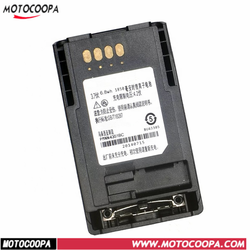 优质对讲机电池MTP850锂电FTN6574 PMNN4351BC MTP810锂电池配件-阿里巴巴