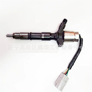 23670-30270 2367030270喷油器喷油嘴总成-阿里巴巴