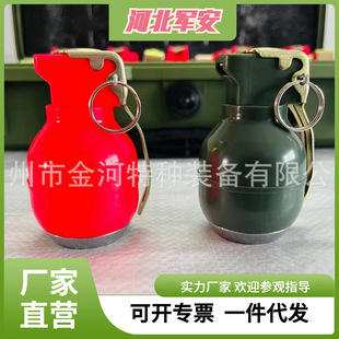 82-2橡胶手雷声光塑料手雷DS161军事演习 影视道具 训练仿真模型-阿里巴巴