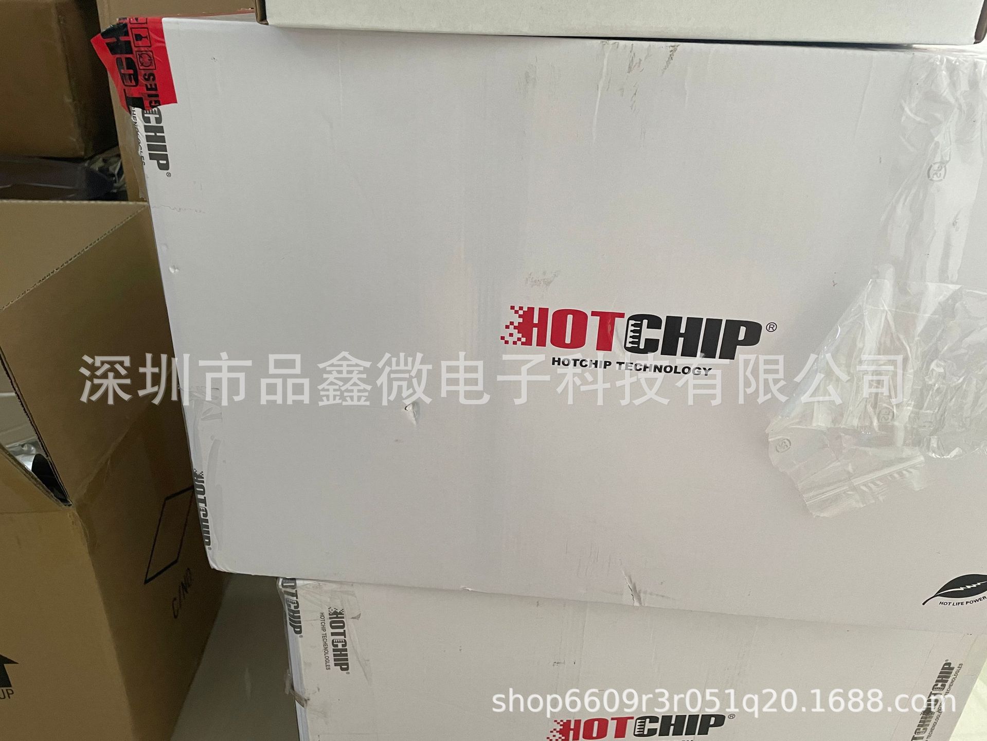 PB0063 IP5306 FM5324 2A移动电源IC 现货供应 2A充电芯片-阿里巴巴