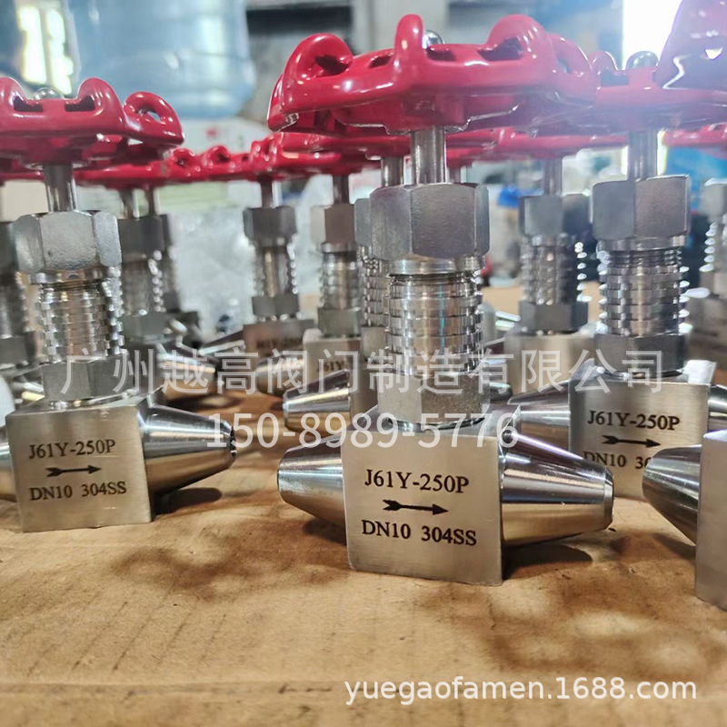 J61Y-250P不锈钢焊接截止阀 304SS高温高压针型阀DN10 DN15 DN20-阿里巴巴