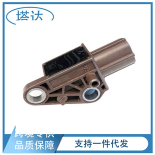 8K0959651 8K0 959 651 5WK43738传感器适用于奥迪 A4 A5 Q5-阿里巴巴