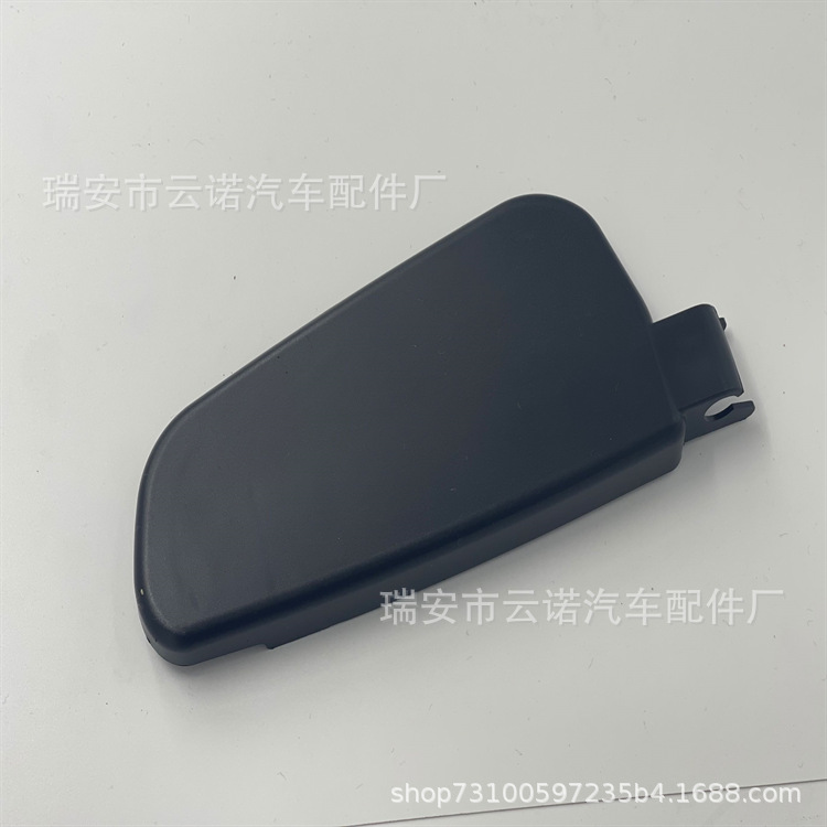 工厂批发适用于奔驰前档雨刮臂盖子2518240149 A2518240149-阿里巴巴