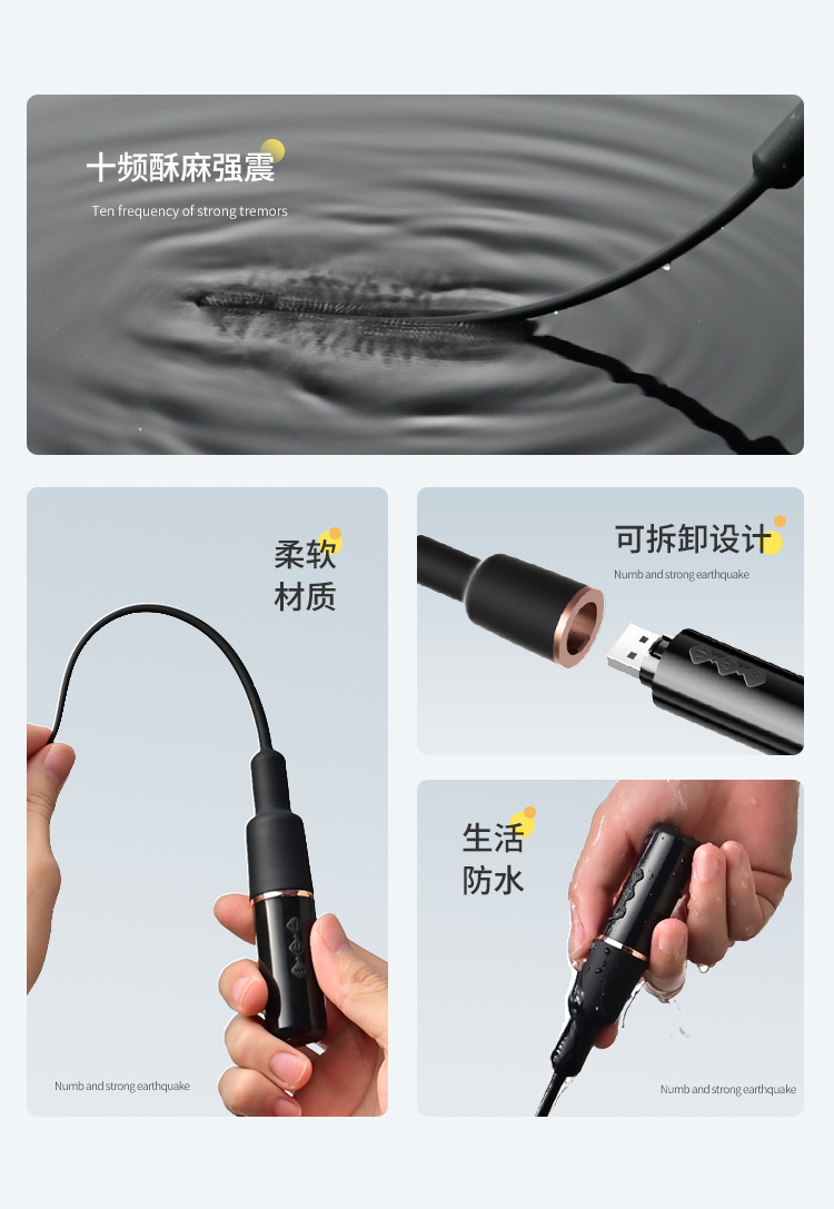 ROSELEX劳乐斯多乐马眼棒迷你跳蛋尿道刺激另类性用品前列腺按摩-阿里巴巴