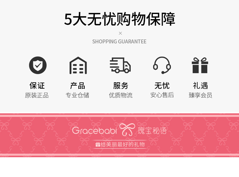 Gracebabi/瑰宝秘语005极细眉笔持久防水防汗不脱色初学新手代发-阿里巴巴