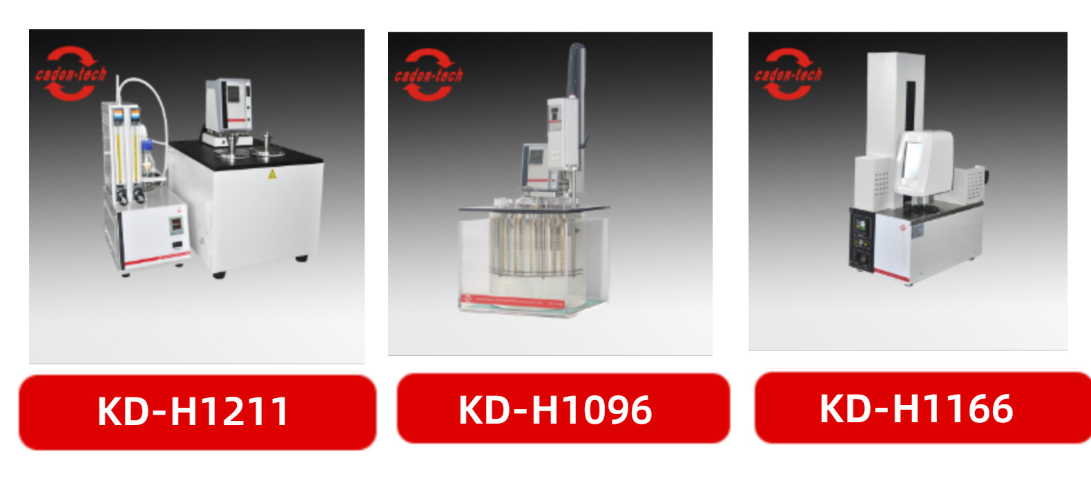 润滑脂抗水喷雾性测定器 SH/T0643-阿里巴巴