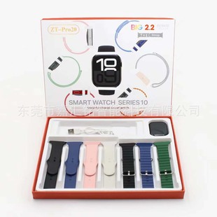 智能手表ZT-Pro20跨境专供蓝牙无线充电ZTFit华强北s10智能手表-阿里巴巴