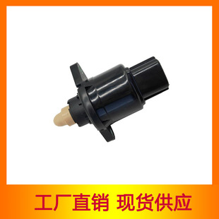 怠速马达6D8-13105-01 6D8-13105-01-00 89420-BZ010 9004B-82002-阿里巴巴