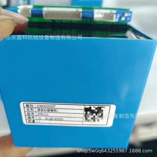 天津华宁KTK101.01语言处理模块 扩音电话用集控系统主控制器模块-阿里巴巴