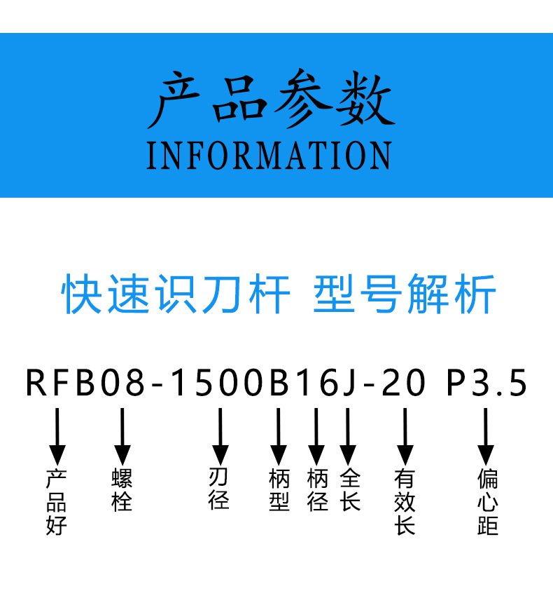厂家定制镗刀背面镗孔刀数控反面锪孔刀反向沉孔刀偏心反刮刀-阿里巴巴