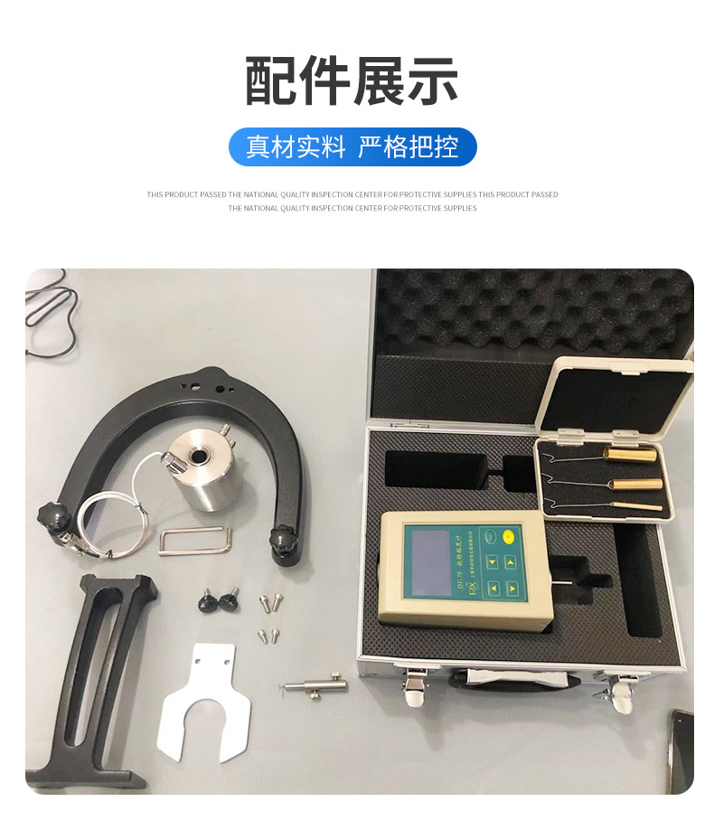 DV-79膏体银浆锡膏粘度计测试仪平轩NDJ-79油墨胶水乳胶淀粉优惠-阿里巴巴