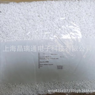 963143-1 TE/泰科 汽车盲堵 原装正品现货-阿里巴巴