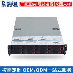 2U12盘位 服务器机箱12GB背板 机架式外壳 多盘位主板服务器机箱-阿里巴巴