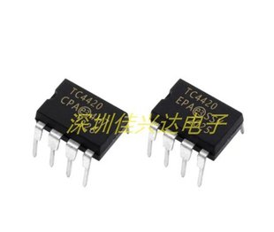 TC4420 TC4420CPA TC4420EPA 驱动芯片 DIP8 直插封装-阿里巴巴