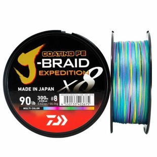 DAIWA/新款达亿瓦PE线日本原装8编路亚线远投钓鱼主线300米海钓线-阿里巴巴