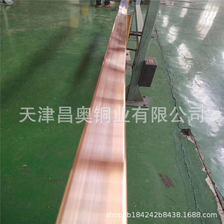 TMY 3*30 4*40 5*50接地铜母线 工程导电接地紫铜排 T2纯铜排-阿里巴巴