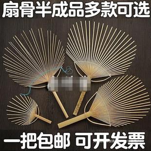 蚕丝扇骨架diy团扇骨架蚕丝扇扇骨蚕宝宝吐丝扇子蚕茧扇子竹制品-阿里巴巴