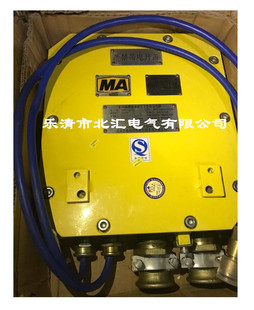 供应天地玛珂KDW127/12（A）矿用隔爆兼本质型稳压电源-阿里巴巴