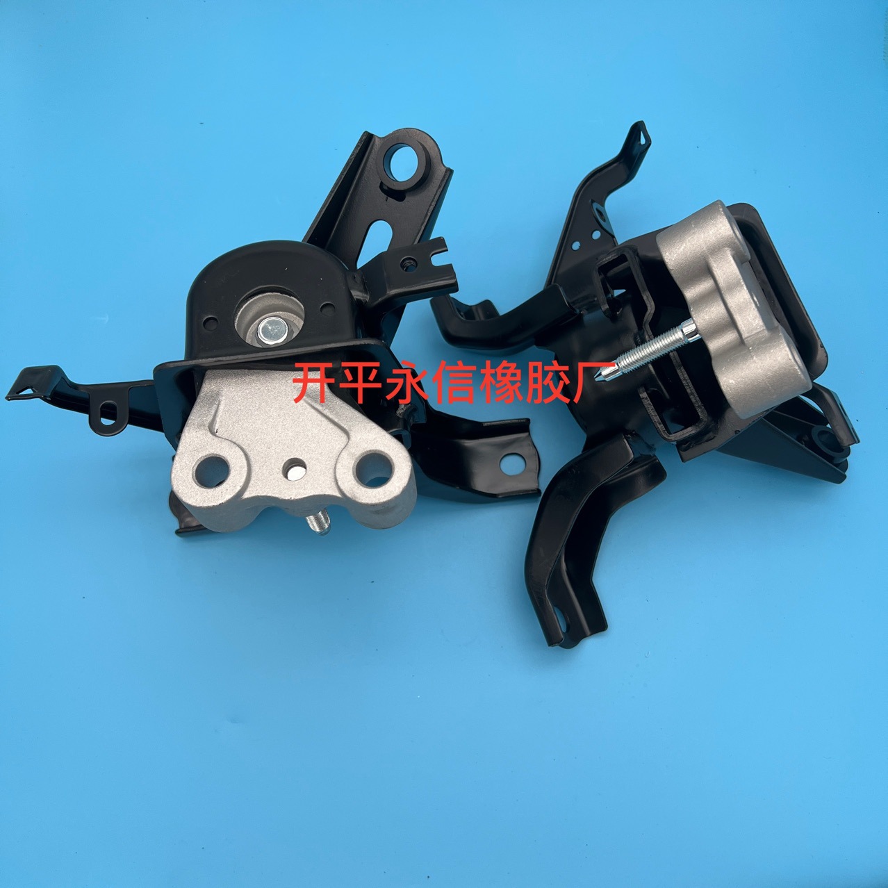 12362-0S010 12362-0S020 厂家生产适用于丰田发动机机脚胶支架-阿里巴巴