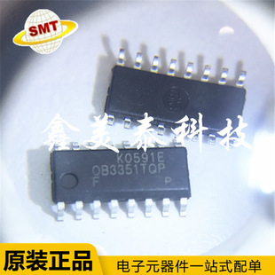全新现货 OB3351FTQP OB3351贴片SOP电源管理IC电源IC驱动芯片-阿里巴巴