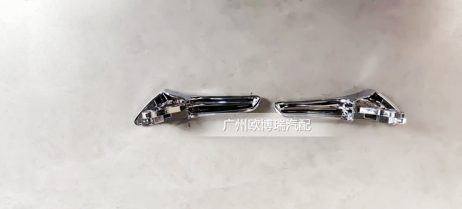 适用于奔驰E级CLSW211W219车门内镀铬拉手2117660124 2117660224-阿里巴巴