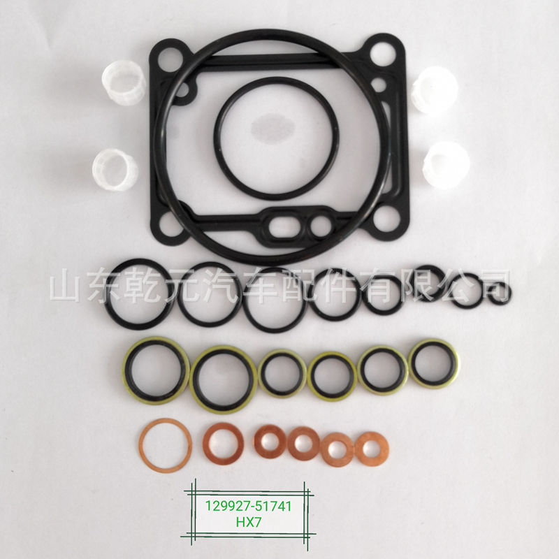 柴油机修理包 1467010059 喷油泵修理零件 800003-阿里巴巴