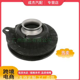 适用吉普自由光前减震器顶角锁片53340618 68194316AC 68194317AC-阿里巴巴