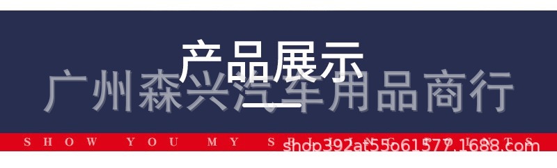 适用于丰田 大众 北汽制造 富奇 长城 汽车刹车片 04465-60340-阿里巴巴