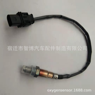 氧传感器C2D24922 DX23-9D375-AA ，适用于路虎-阿里巴巴