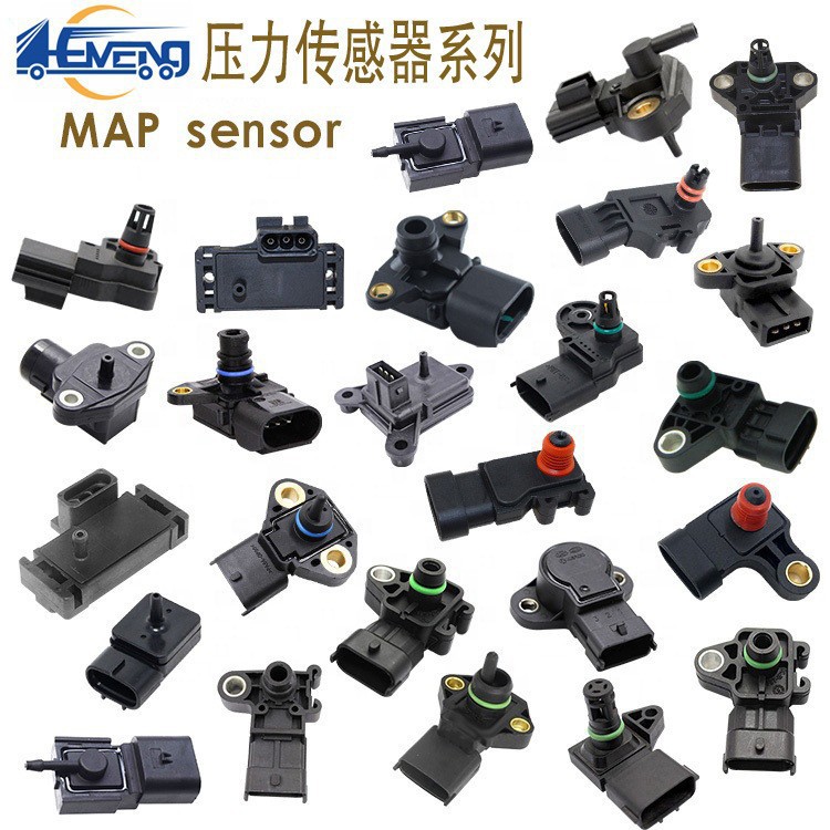 适用奔驰SMART进气压力传感器 0041533128 0041533328 0051537228-阿里巴巴