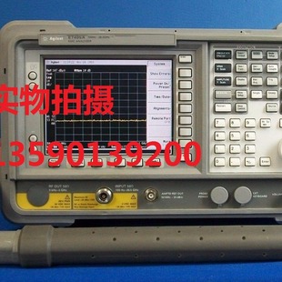 供应 E7405A Agilent E7405A EMC分析仪|EMI测试仪-阿里巴巴