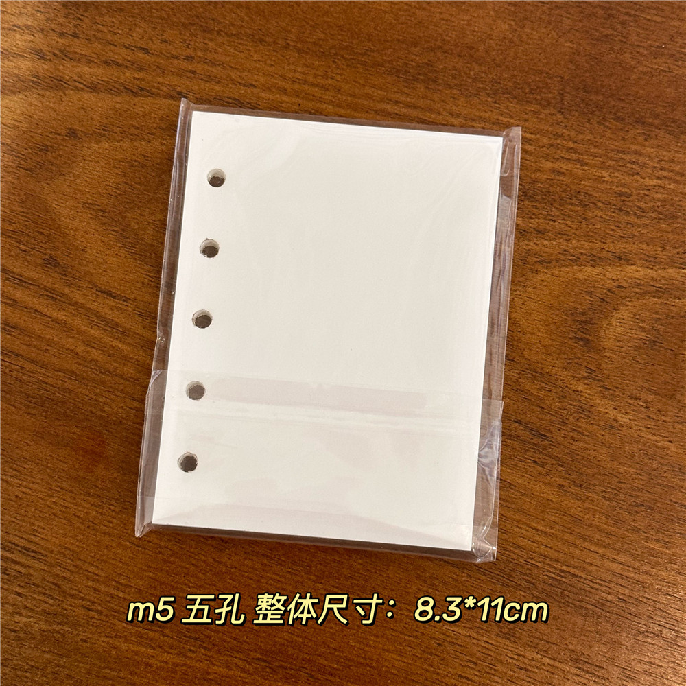 原创ins风闪闪透明雪花小猫m5活页本手账本pvc软壳单扣日记本卡册-阿里巴巴