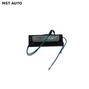 81260-D3000 适用于现代途胜Hyundai Tucson 2016 后备箱尾门开关-阿里巴巴