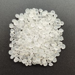 TPE包胶尼龙 粘紧PA6/66 粘接性好 TPE50度透明注塑级 尼龙包胶料-阿里巴巴