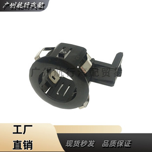 89348-33080适用于丰田坦途凯美瑞倒车雷达探头卡扣雷达电眼支架-阿里巴巴