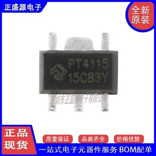 全新原装现货 PT4115B89E-B SOT89-5 PT4115 LED恒流驱动器芯片IC-阿里巴巴