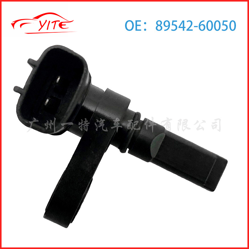 适用于丰田雷克萨斯霸道 ABS轮速传感器 89542-60050~89542-04020-阿里巴巴