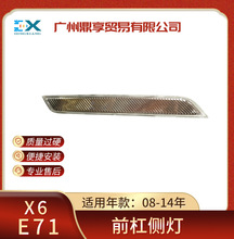 【e71】_e71品牌/图片/价格_e71批发_阿里巴巴