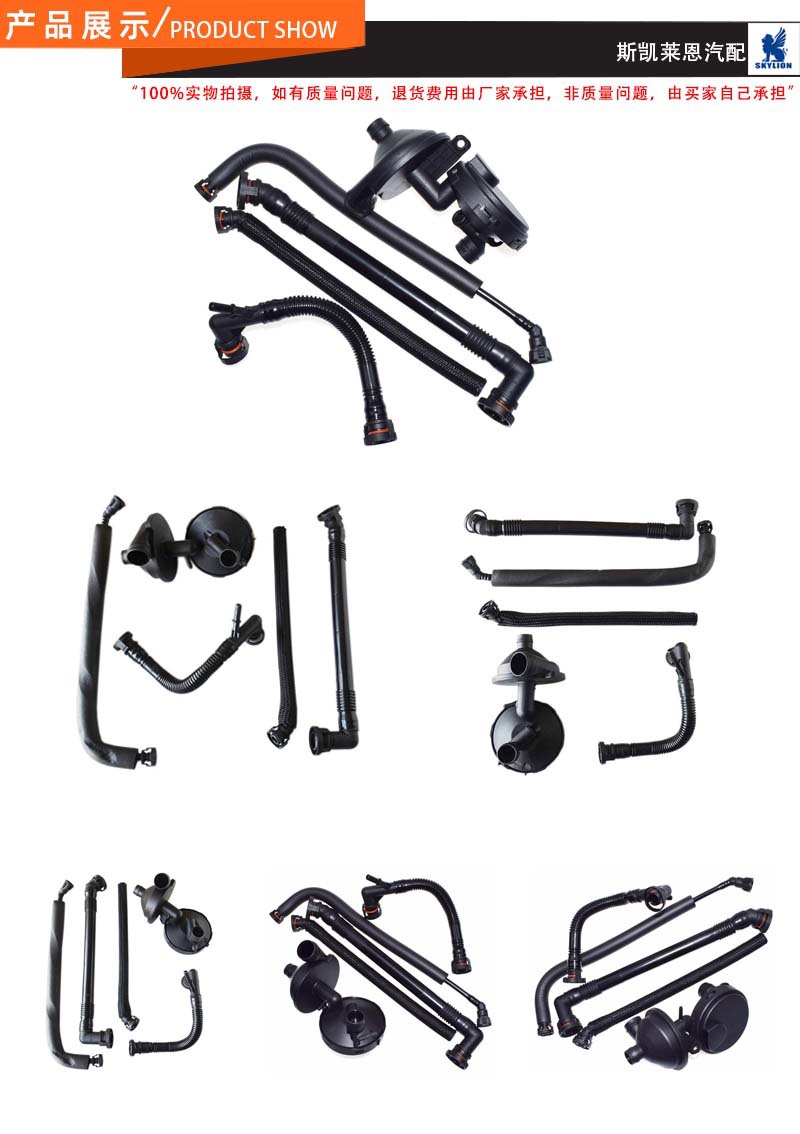 适用于宝马 油水分离器 11617501566、11617504536、11157532649-阿里巴巴