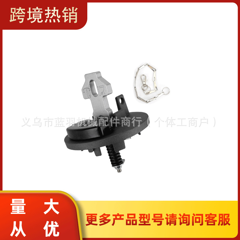 油箱盖AT342385 15257970 11118857适用约翰迪尔-阿里巴巴