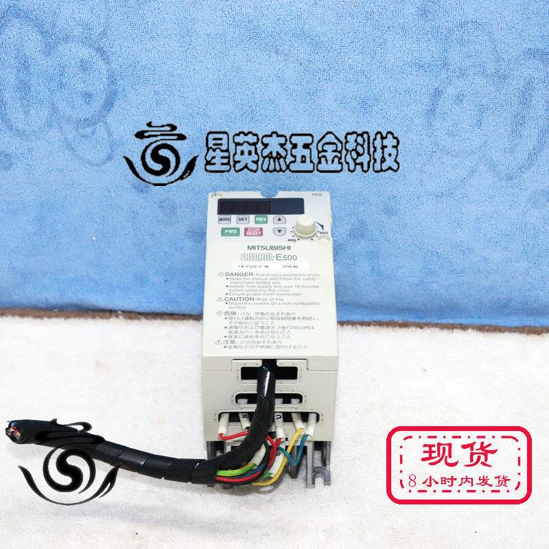 fr-e520-0变频器-fr-e520-0变频器批发、促销价格、产地货源 - 阿里巴巴