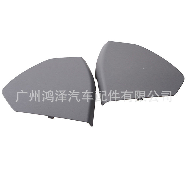 适用于梅赛德斯2117270148,2117270248前门仪表板侧挡板面板盖-阿里巴巴