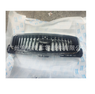 适用于吉利Monjaro KX11 散热器格栅中网 6013044700 8893978776-阿里巴巴