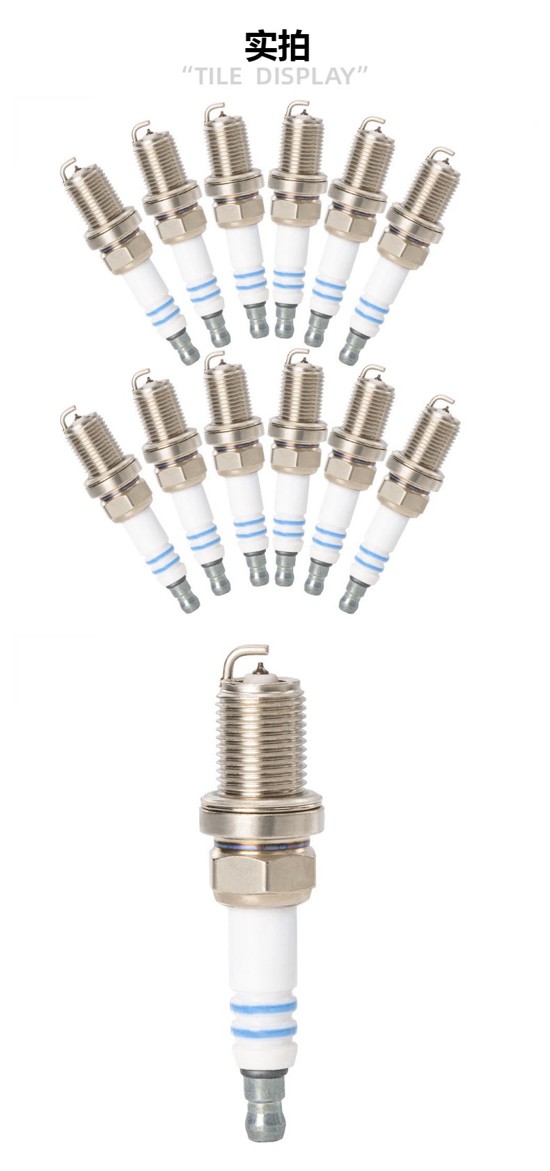 A004159190326 F8DPP33 铱火花塞适用梅赛德斯奔驰 W163 W164 W2-阿里巴巴