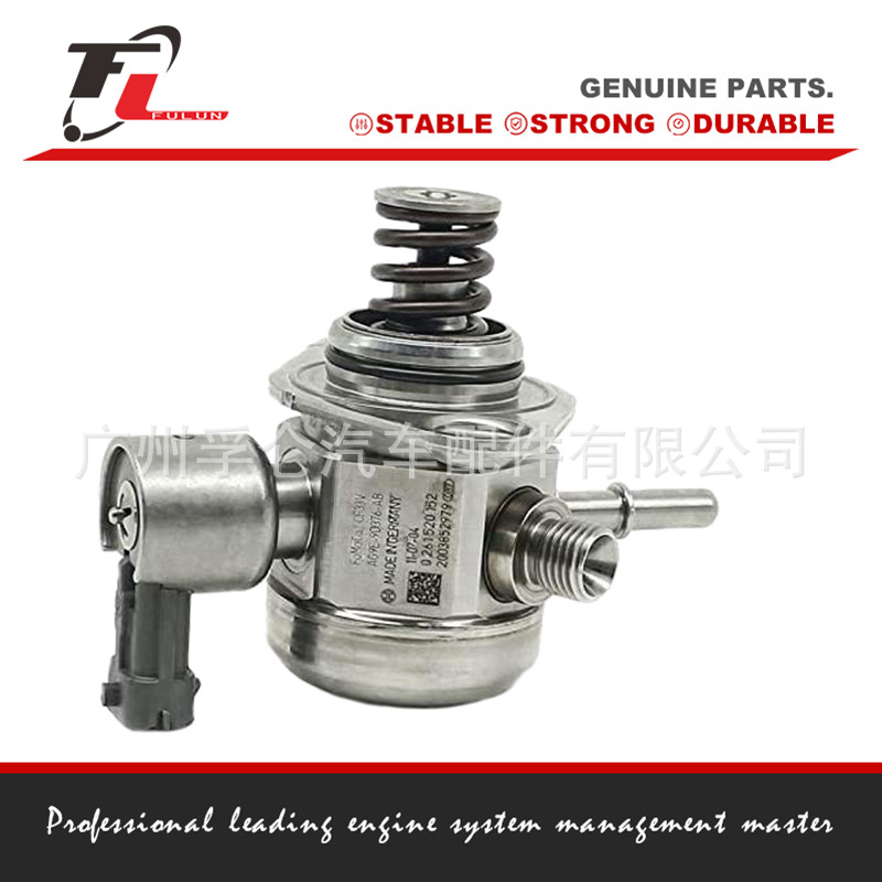 燃油泵AG9E-9D376-AB LR025599 0261520152-阿里巴巴