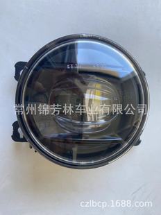 适用于2022雅阁LED雾灯 FOG LAMP ACCORD LED 2022 33950-T70-H01-阿里巴巴