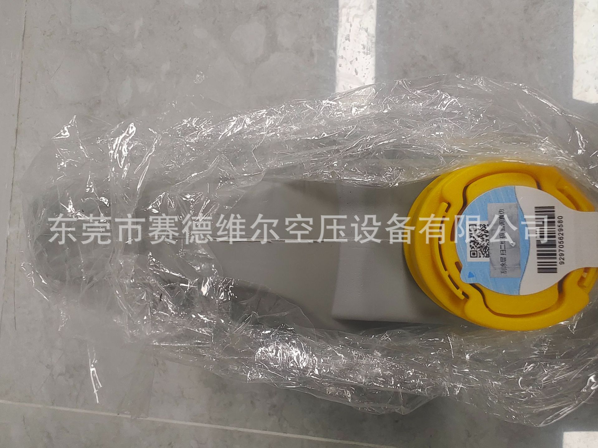 1630114600阿特拉斯空压机原装正品4000小时半合成5L润滑专用油-阿里巴巴