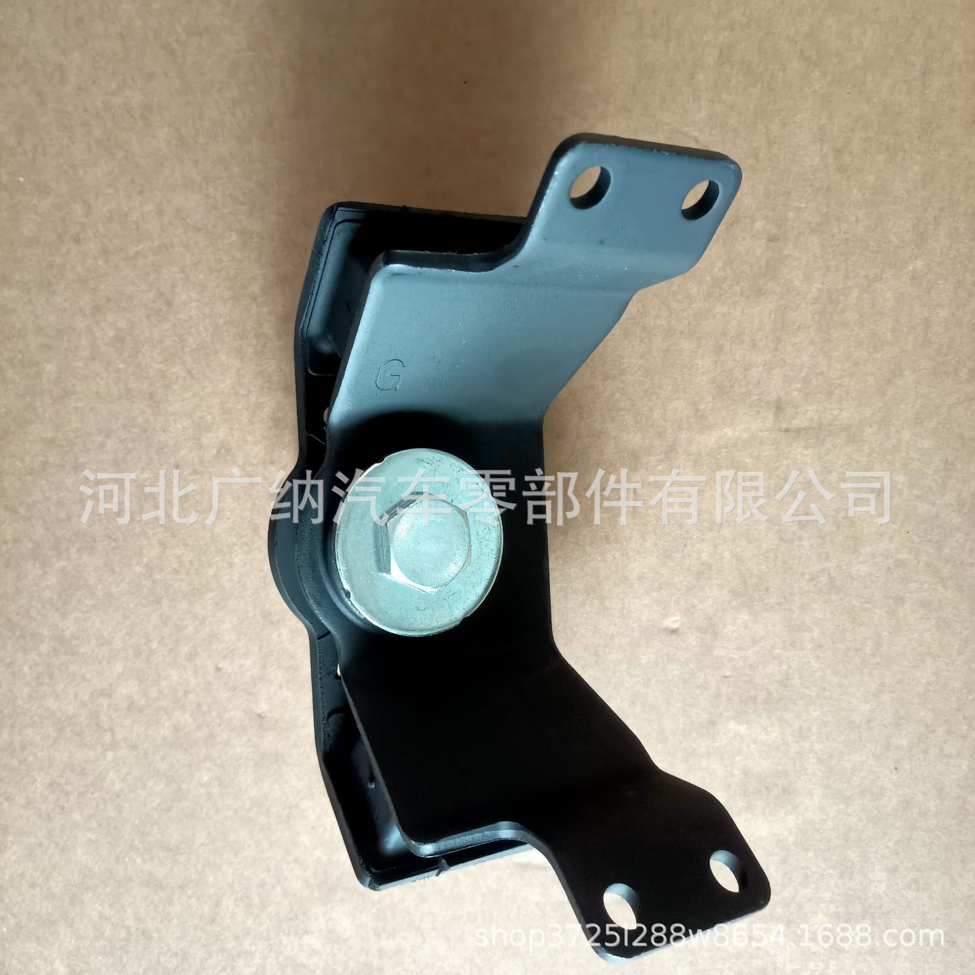 --12371-0C121 适用于丰田车系发动机支架 发动机机脚胶 减震支架-阿里巴巴