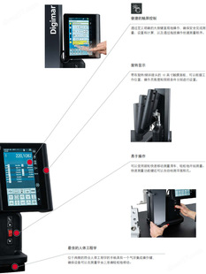 议价德国Mahr高度仪 测高仪Digimar 817 CLT 0-350mm 0-700mm-阿里巴巴