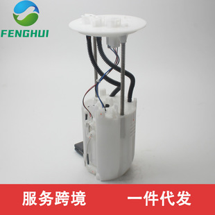 77020-35170 77020-60440 77020-60441 77020-60410适用于丰田-阿里巴巴